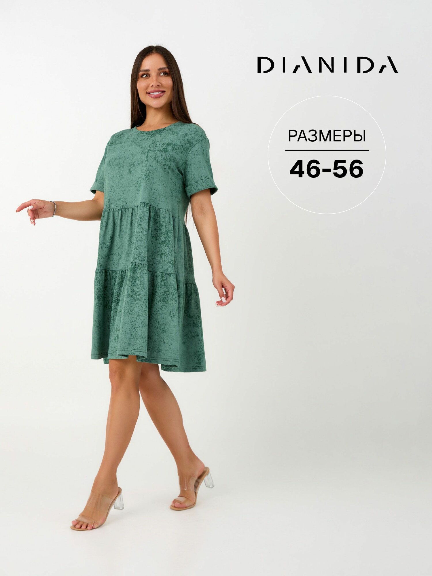 Платье Трикотаж. Летняя коллекция.