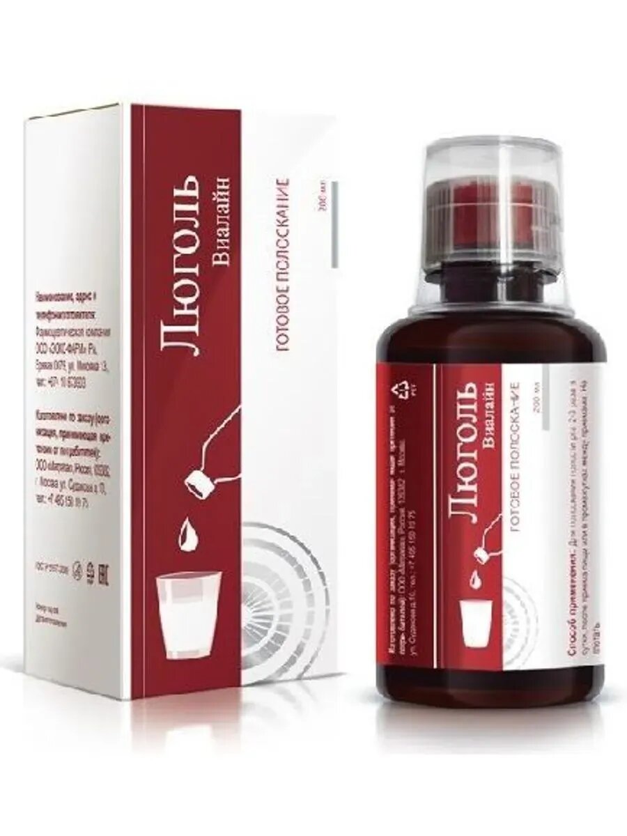 Раствор для полоскания полости рта 200 мл