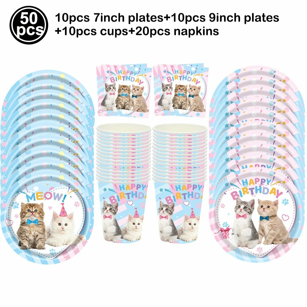 Набор посуды с изображением кота на тему домашнего животного, милый кот, тарелки, чашки, салфетки, тема кошки, детские украшения для дня рождения, принадлежности для детского душа