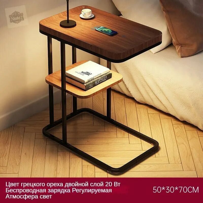 Приставной стол TUA F98X, квадратный, МДФ, 3 ножки, темно-коричневый