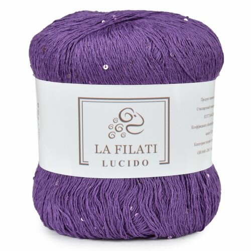 Пряжа La Filati Lucido 80006 фиолетовый (50г/445м, упаковка 6 мотков)