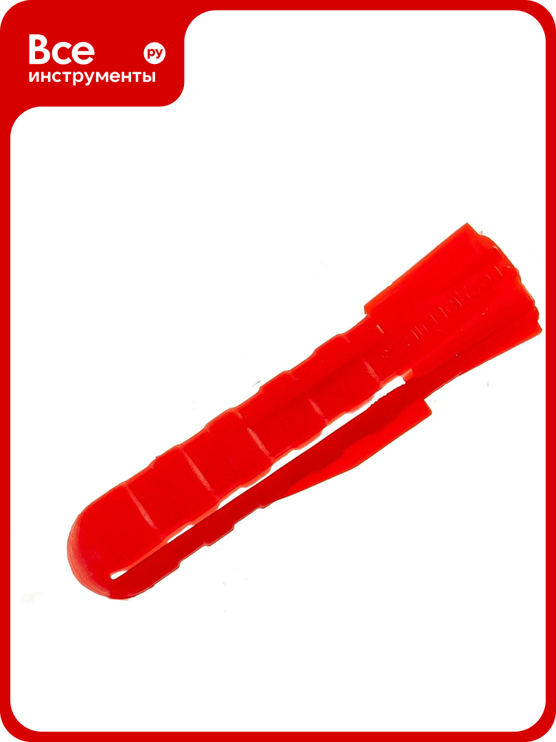 Дюбель распорный тип Т трехсегментный 8x40 мм, 20 шт в пакете Zitar 112955