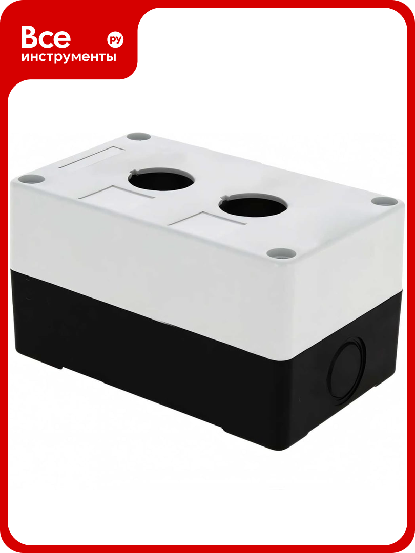 Корпус силовой EKF КП102 из пластика, белый, две кнопки, защита IP54, совместимый с панелями