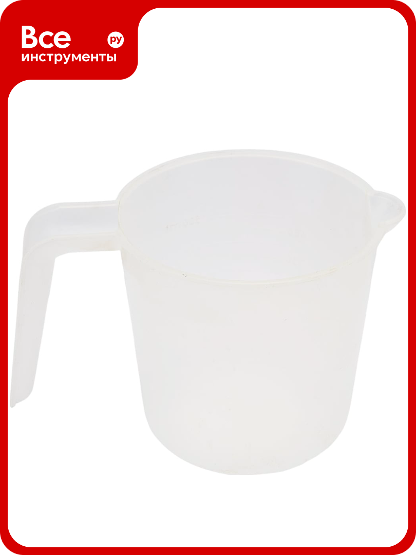 Мерный стакан Осколпласт 0,5 л 1005-15