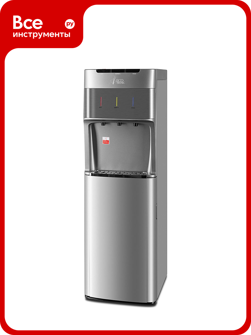 Напольный кулер ECOTRONIC M30-LXE Silver с нижней загрузкой 7270, дозированной раздачи воды, офисах