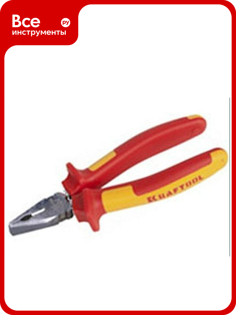 Плоскогубцы ELECTRO-KRAFT 180 мм KRAFTOOL 2202-1-18_z01, металл