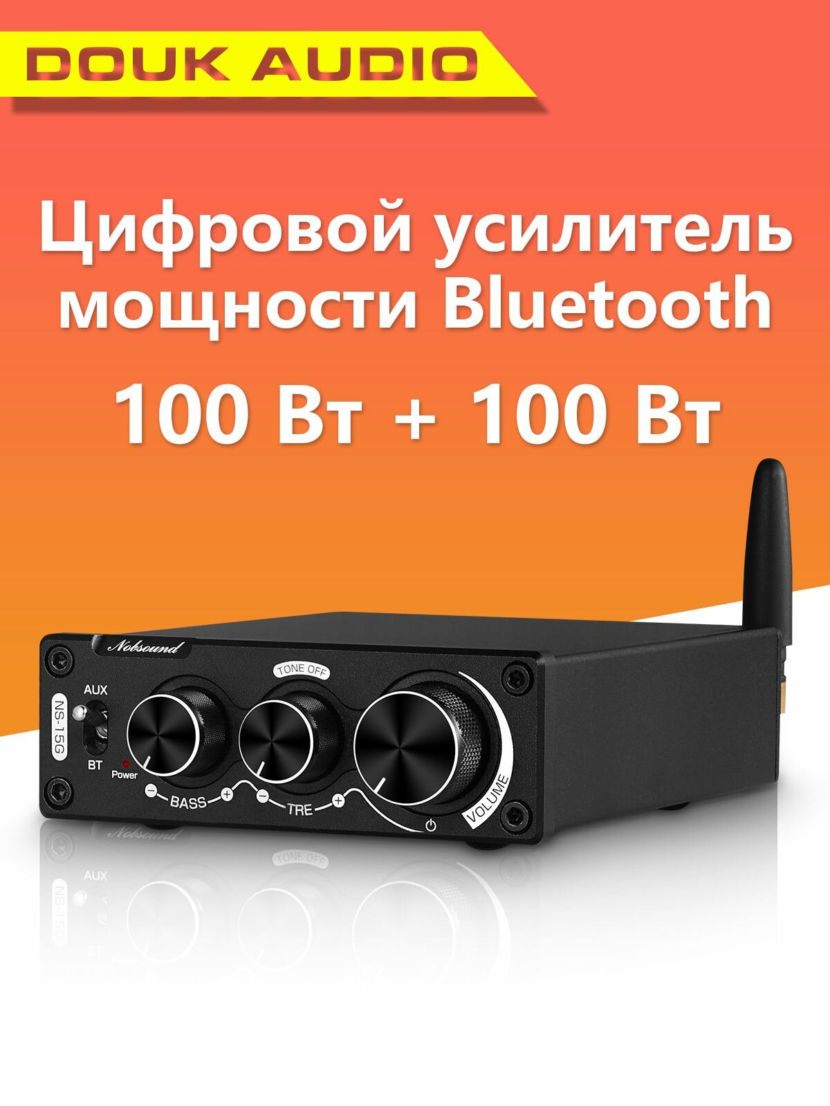 Nobsound NS-15G Мини Bluetooth 5,0 TPA3116 цифровой усилитель мощности HiFi стерео аудио звук класса D усилитель басов и высоких частот для динамика