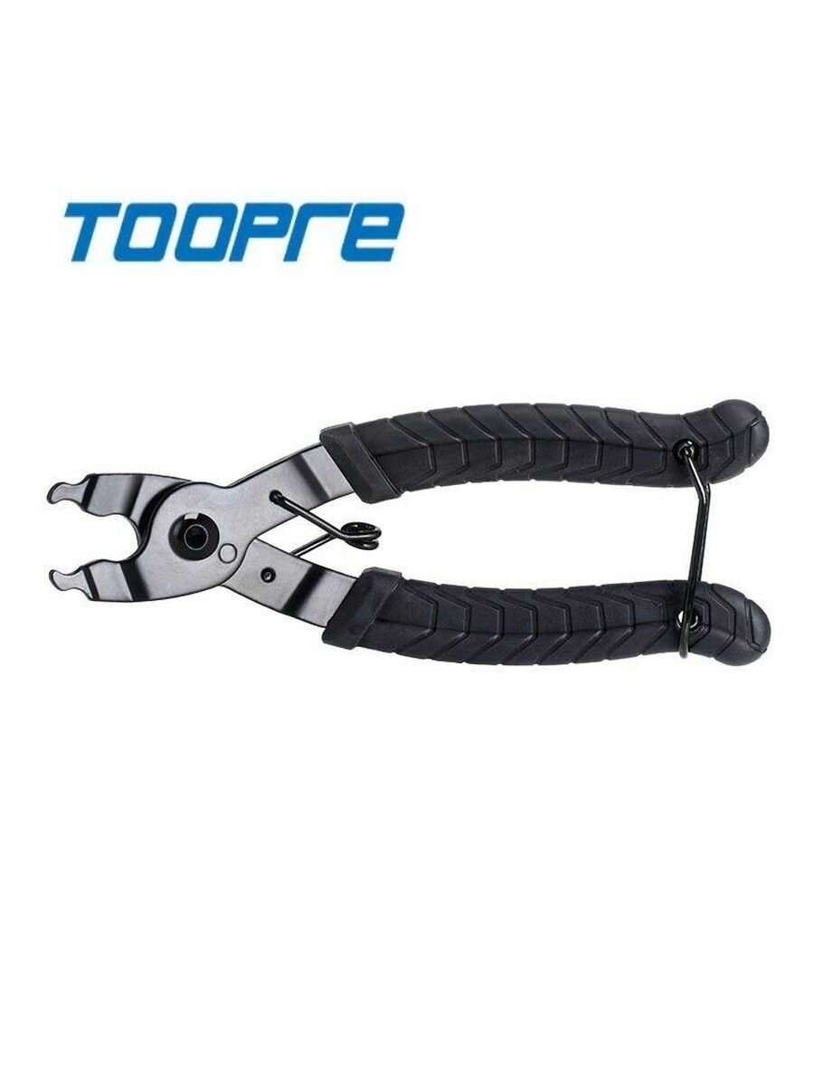 Клещи для замка цепи