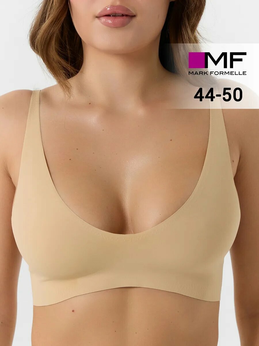 Бюстгальтер Нижнее белье