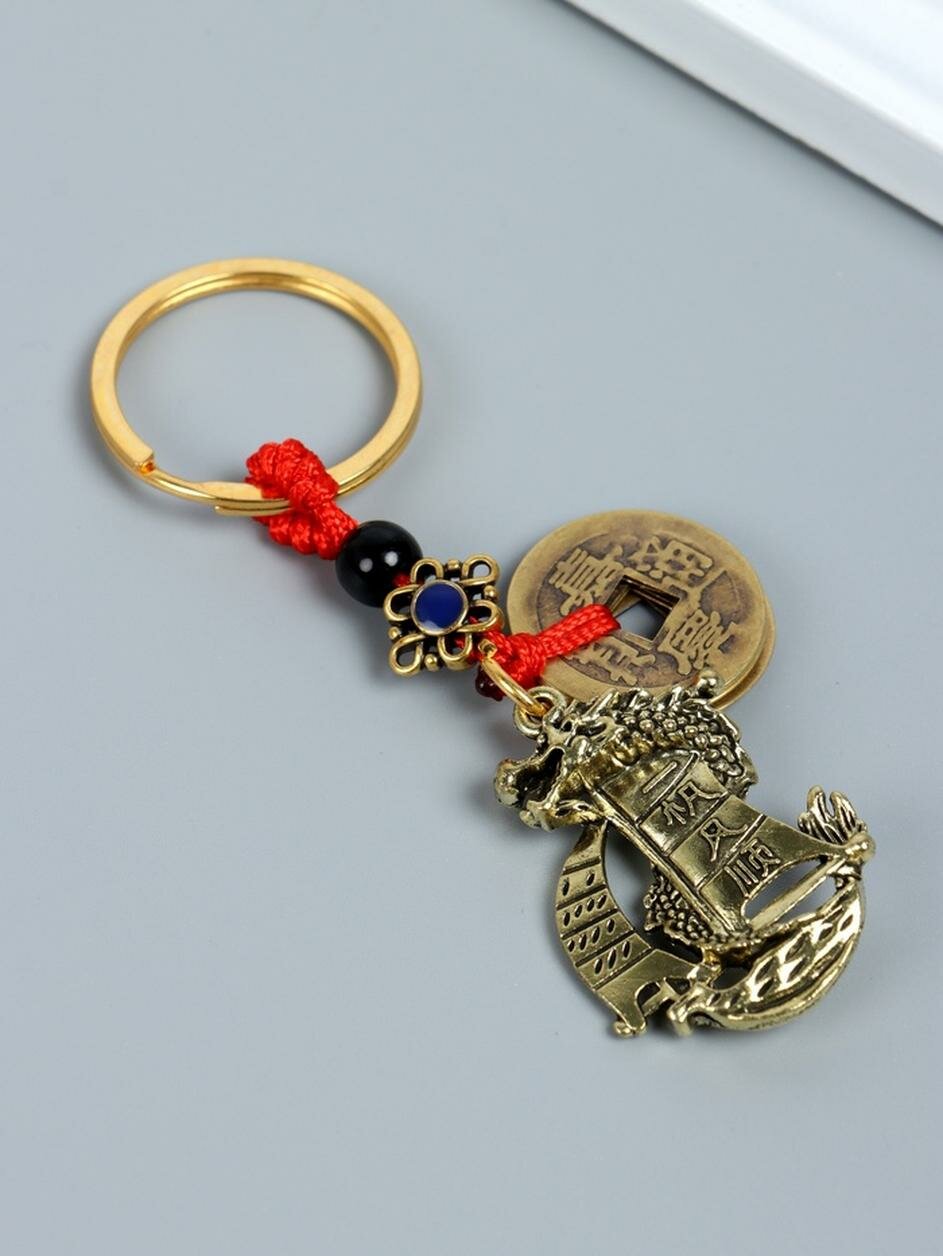 Брелок Сима-ленд