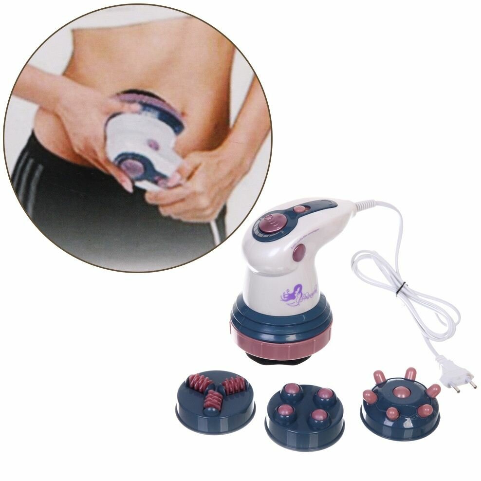 Массажер для тела Health Energy "Slim Body", универсальный, 5 насадок, 220 В