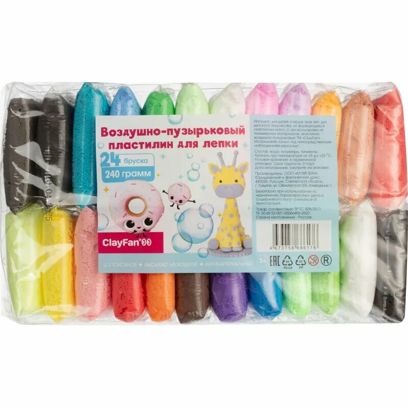 Пластилин воздушно-пузырьковый 24 цвета ClayFan набор, 2294990