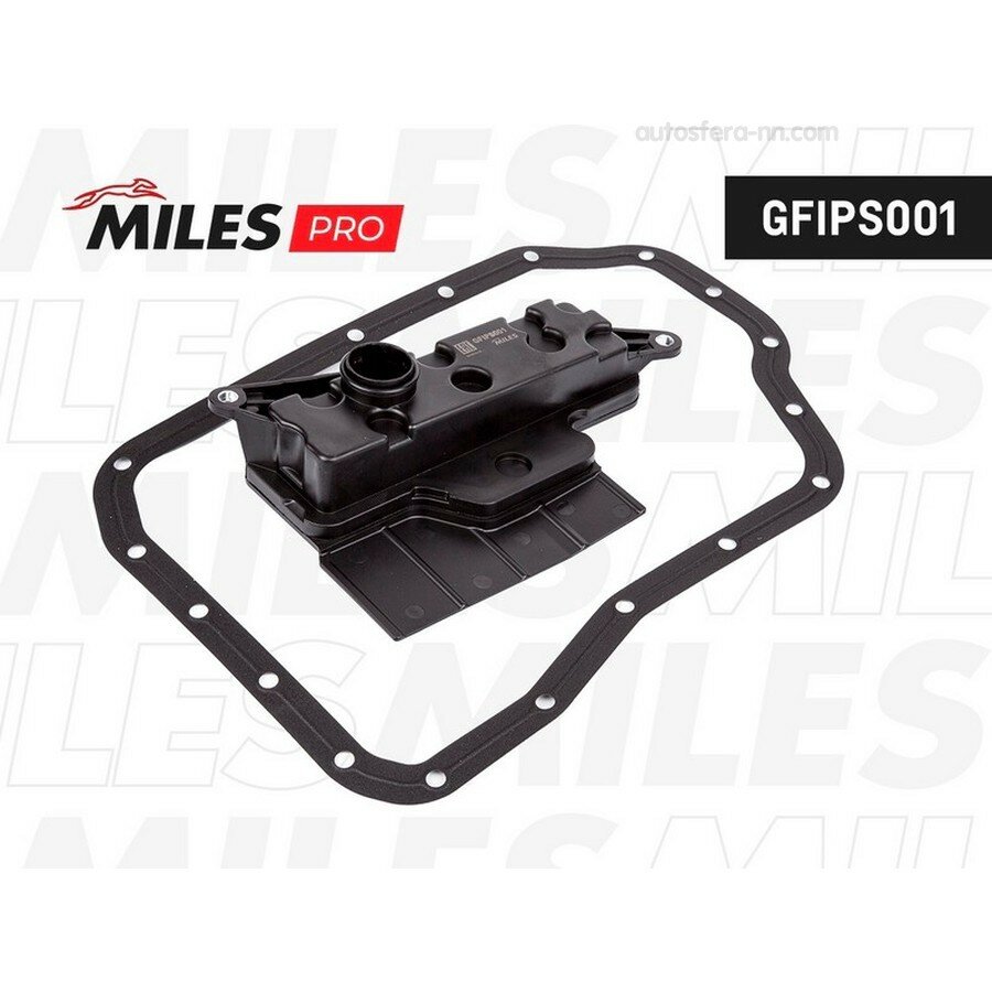MILES GFIPS001 Фильтр АКПП LEXUS RX II с прокладкой