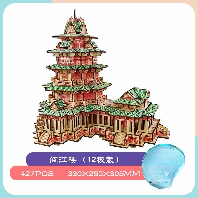 Деревянная модель, древняя китайская архитектура, 3d-диорама