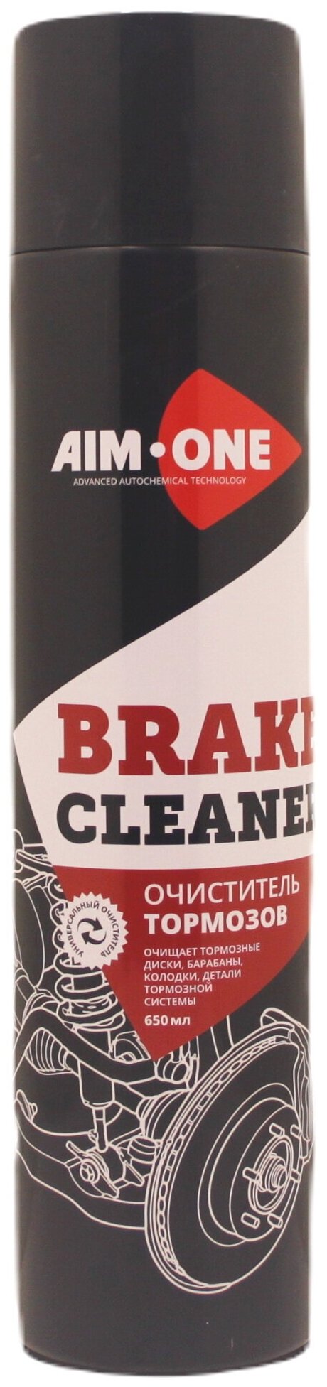 AIM-ONE Очиститель тормозов 650мл (аэрозоль). Brake Cleaner New BCN-650