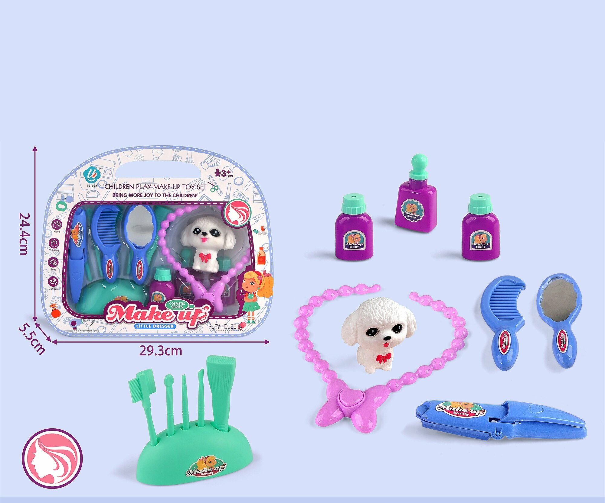 Игрушка . Доктор Ветеринар