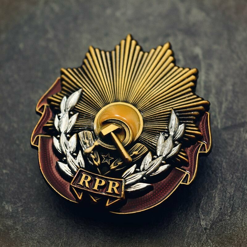 Плакетка наградная