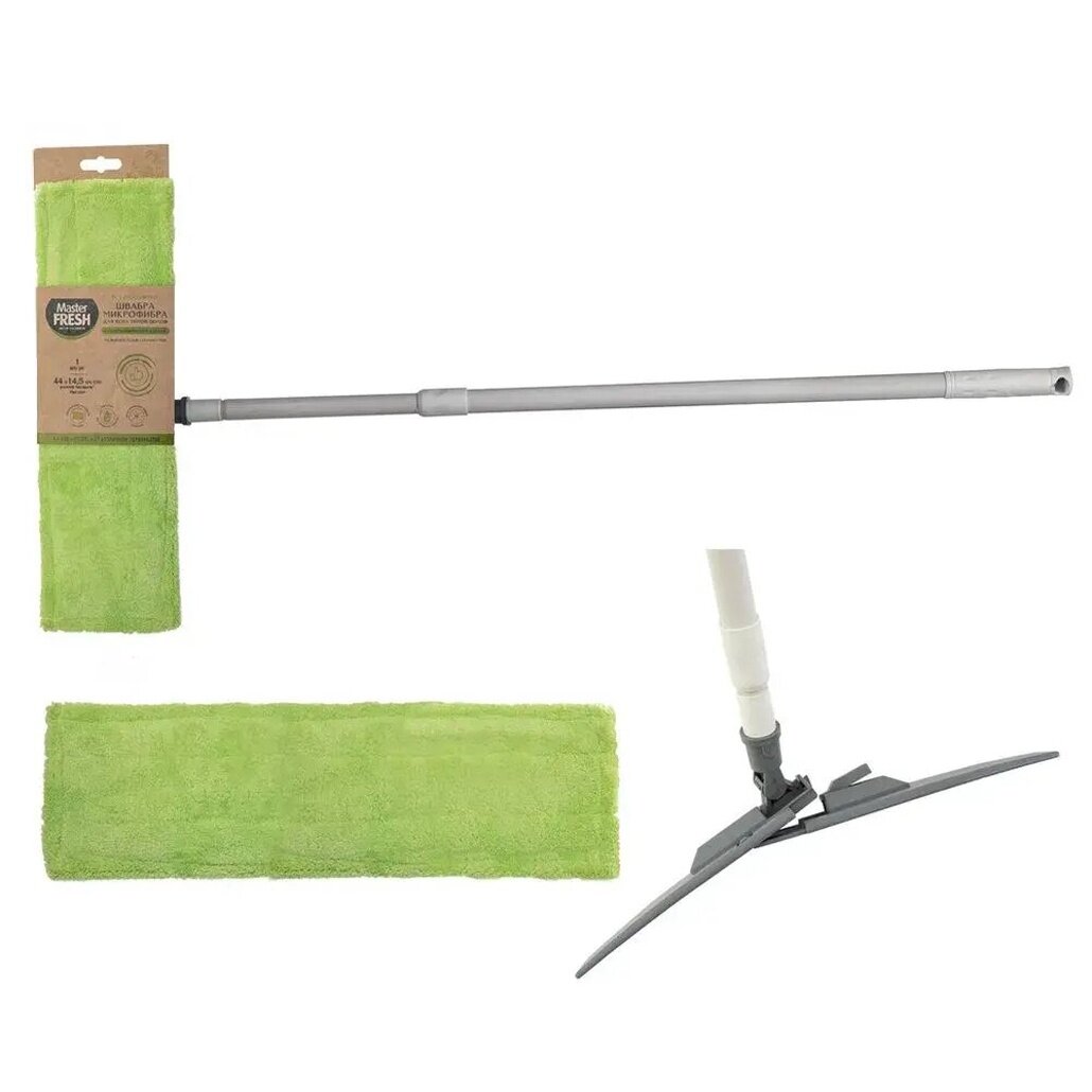 Швабра-флеттер «ЭКО телескоп» для всех типов полов, микрофибра бархат, телескопическая ручка