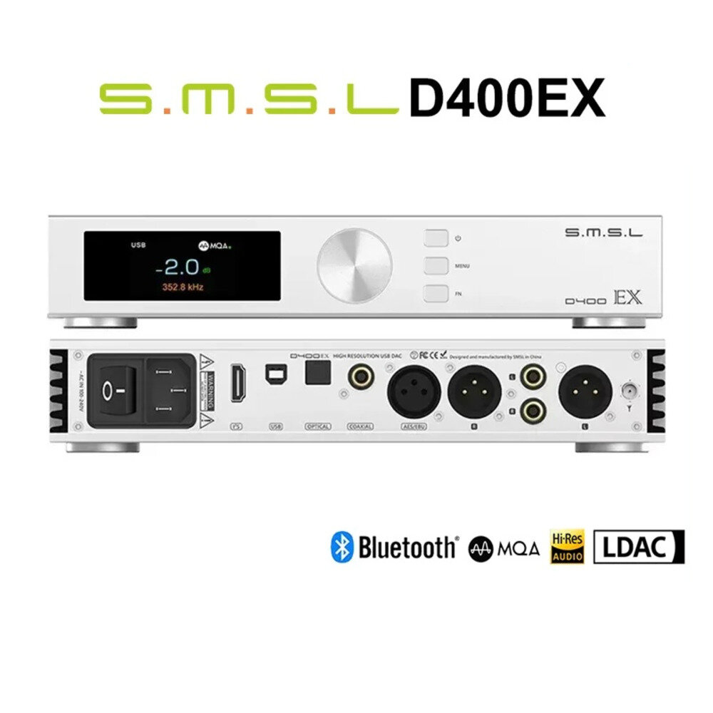SMSL D400EX Декодер Hi-Res Audio AK4191 AK4499EX DAC Чип XU316 MQA-CD DSD512 Коаксиальный Оптический Bluetooth I2S с Пультом ДУ