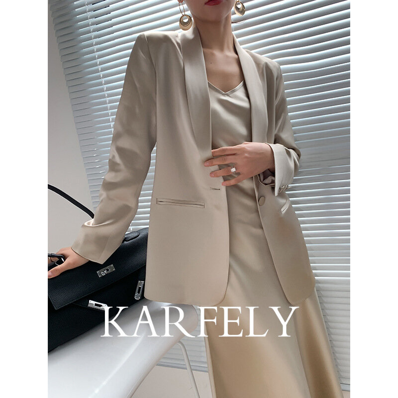 Комплект одежды