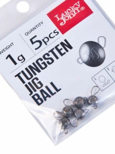 Грузила разборные вольфрамовые LUCKY JOHN головки TUNGSTEN JIG BALL, вес 1г, набор 5шт.