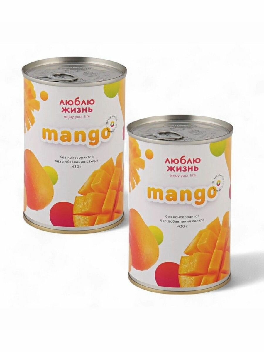 Пюре фруктовое манго без сахара Люблю Жизнь, 430 г, 2 шт