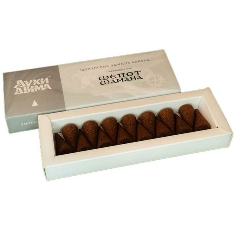 Благовония "Шепот шамана" 15 шаманских дымных конусов стелющегося дыма духи дыма