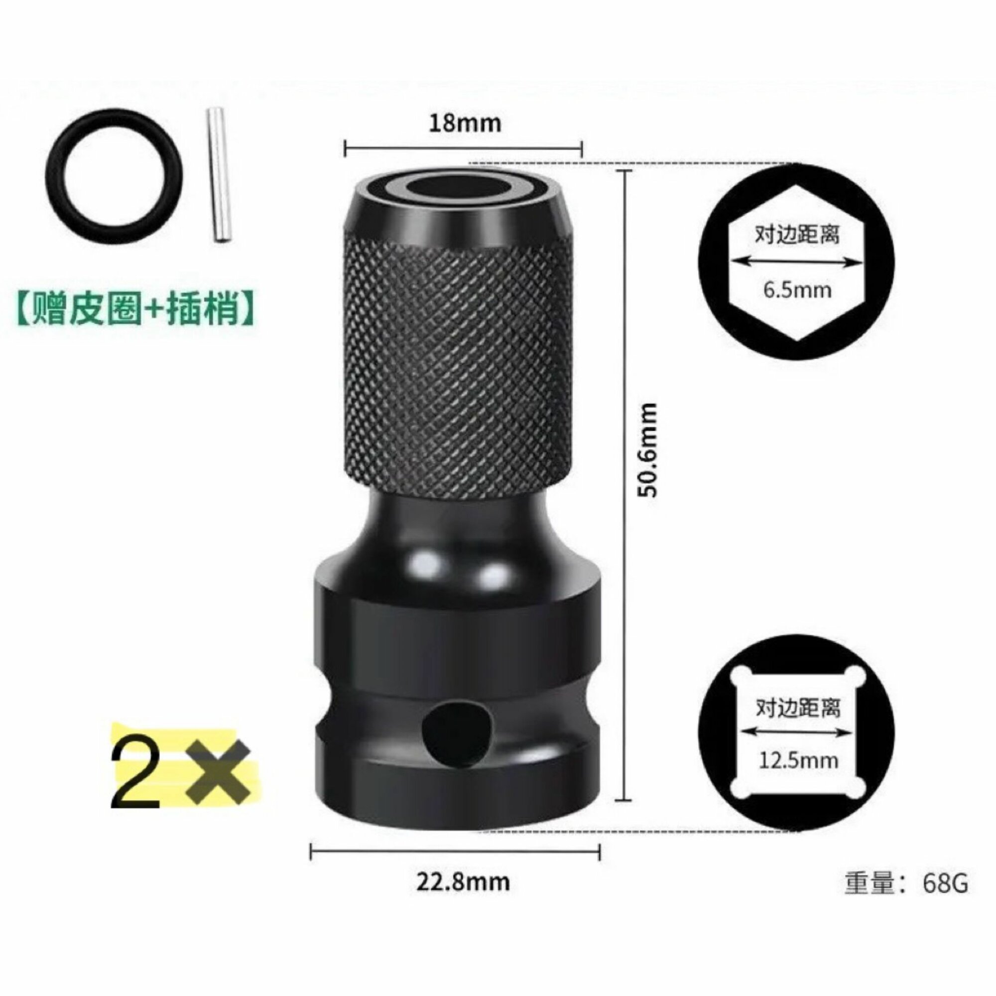 Ударный переходник для гайковерта 1/2 на 1/4 шестигранник — прочный адаптер для бит и инструментов