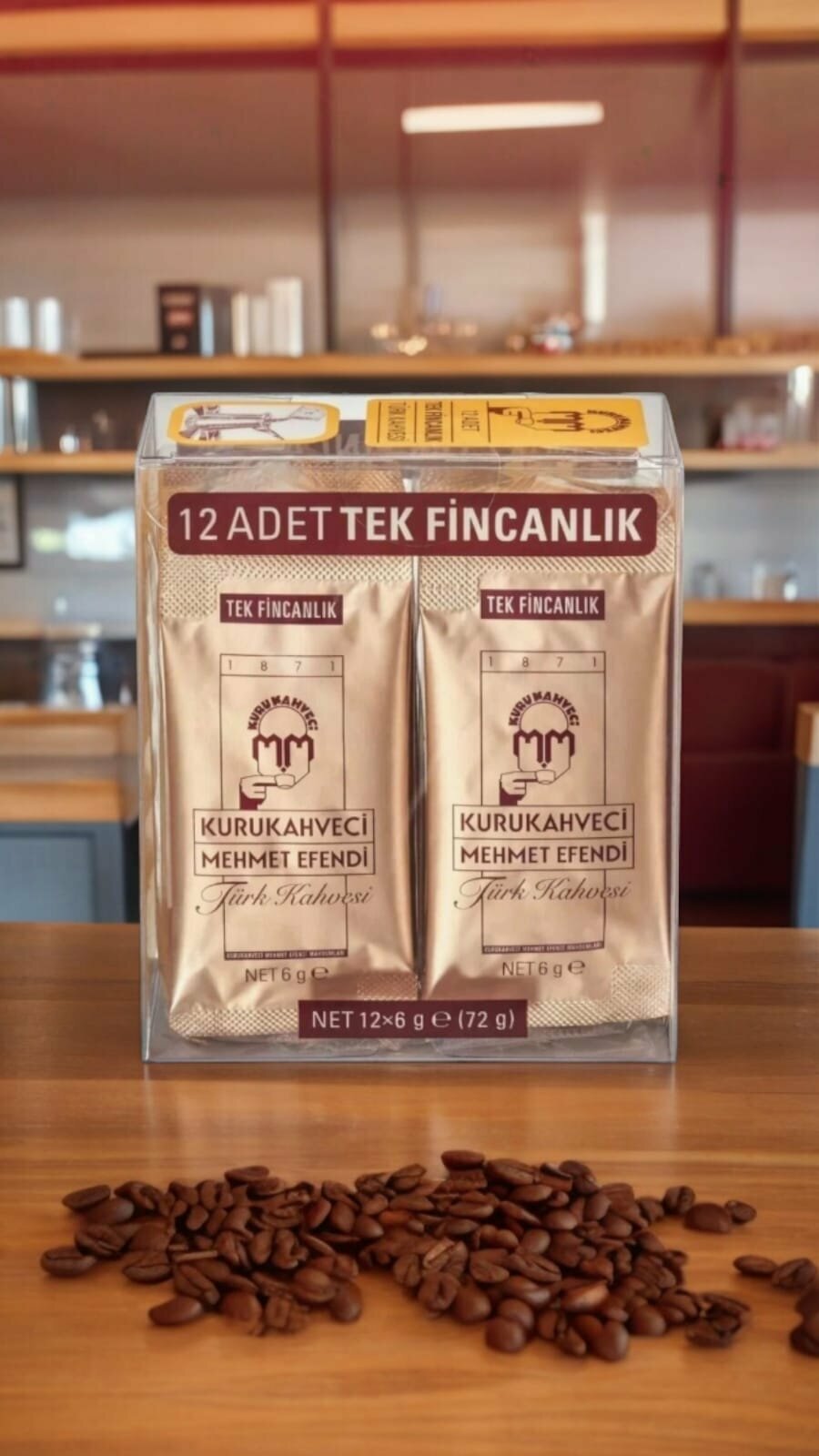 Турецкий кофе молотый Kurukahveci Mehmet Efendi 12х6г