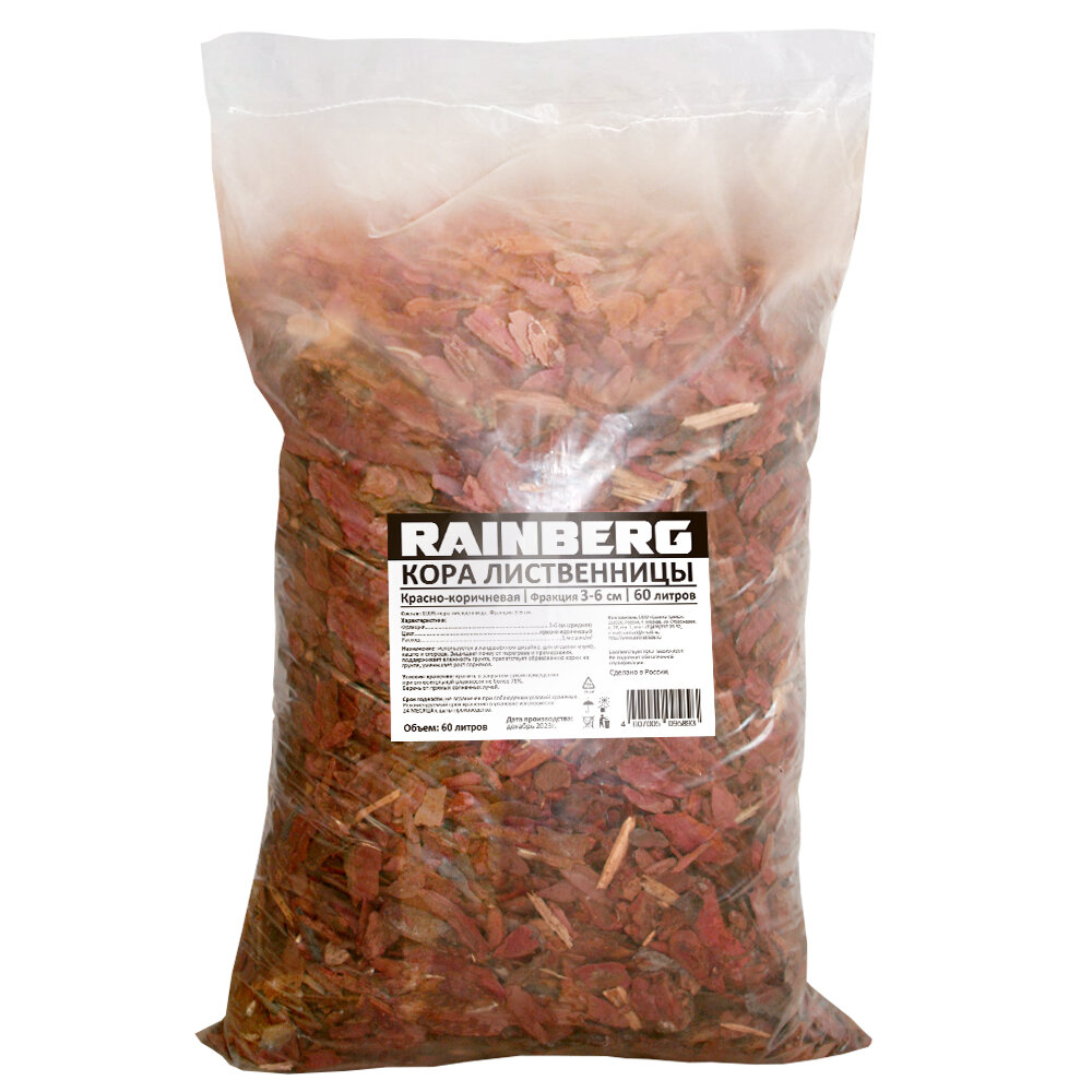 Кора лиственницы фр 3-6 см 60л грунт мульча из коры для сада