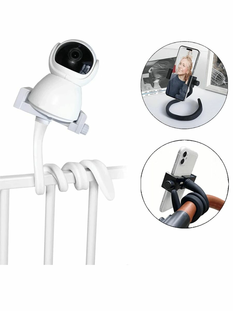 Держатель для видеоняни