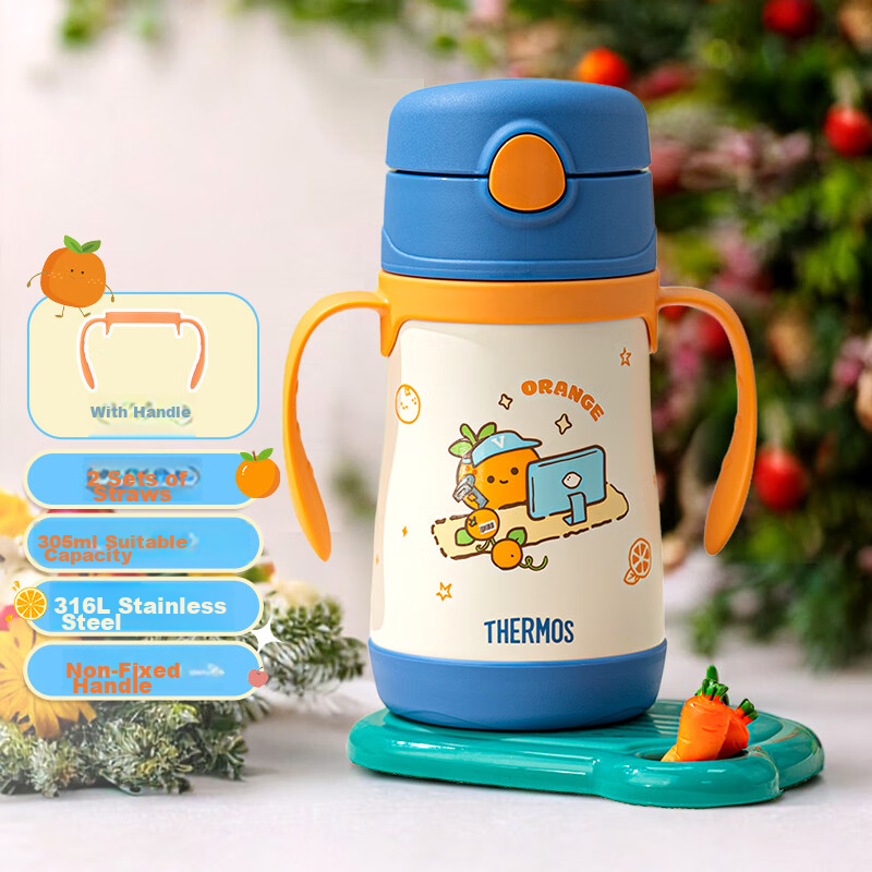 THERMOS Children's Insulated Cup, Water Bottle, Straw Cup, Training Cup, 316L Stainless Steel Handle, Student Cup, Ultra-Light Sipping Cup TCKC