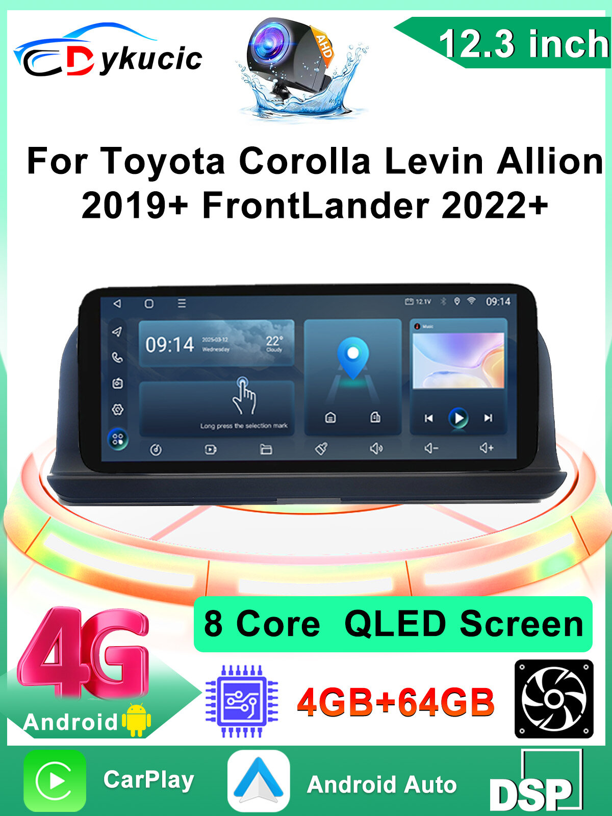Магнитола для Toyota Corolla Levin Allion 2019+,8 ядерный процессор, Carplay, автозвук DSP, Wifi, 4G