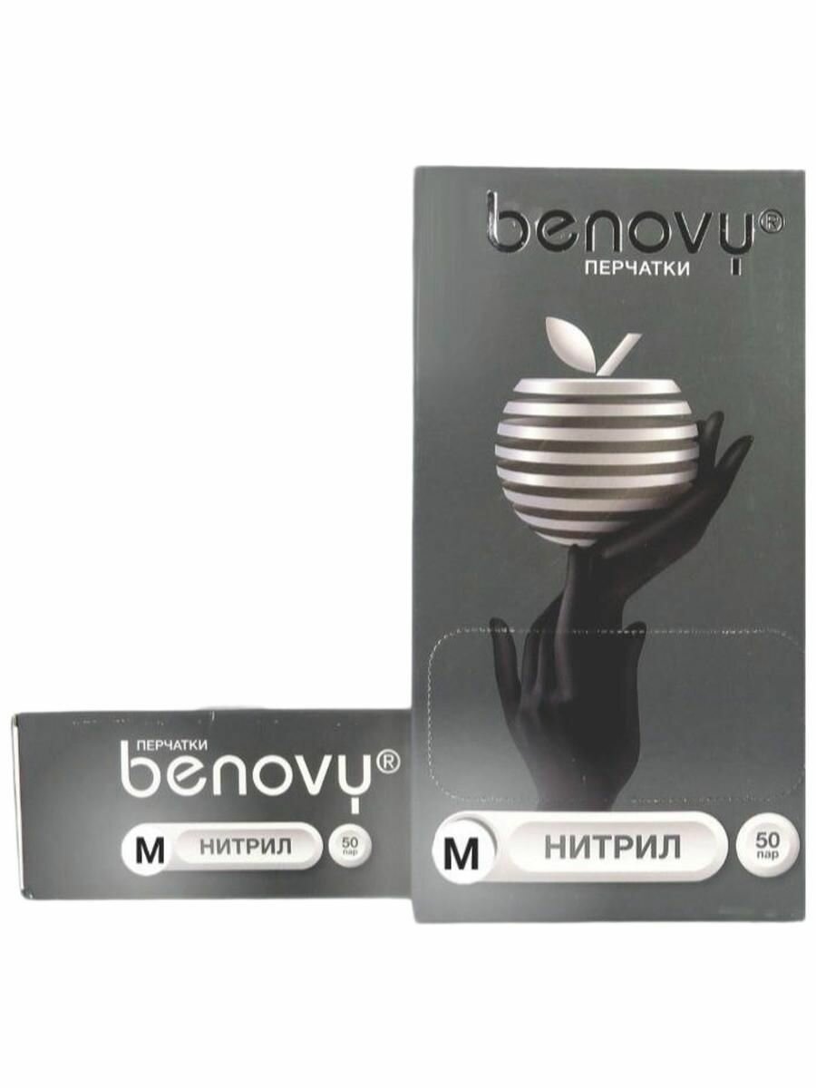 Перчатки нитриловые, размер M