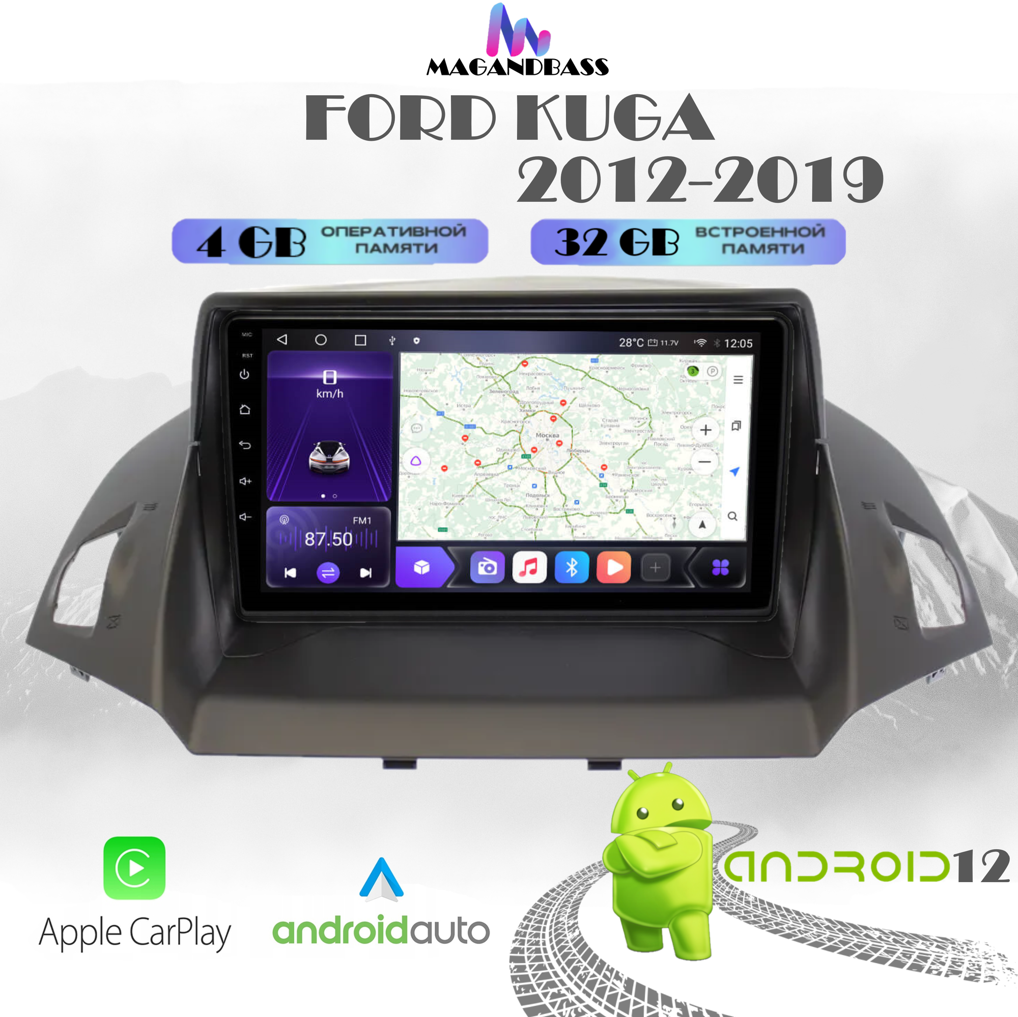 Автомагнитола для Ford Kuga/Форд Куга (2012-2019), Android 12, 4/32 GB, Bluetooth, WiFi, CarPlay, GPS, поддержка кнопок на руле