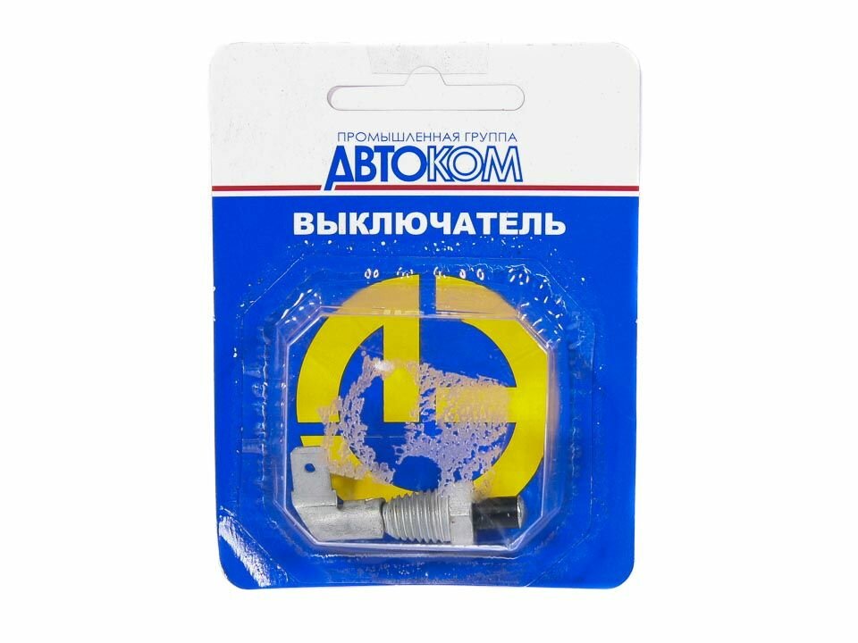 Кнопка ВК 409 контроля лампы ручного тормоза ВАЗ УАЗ авто ВК 409