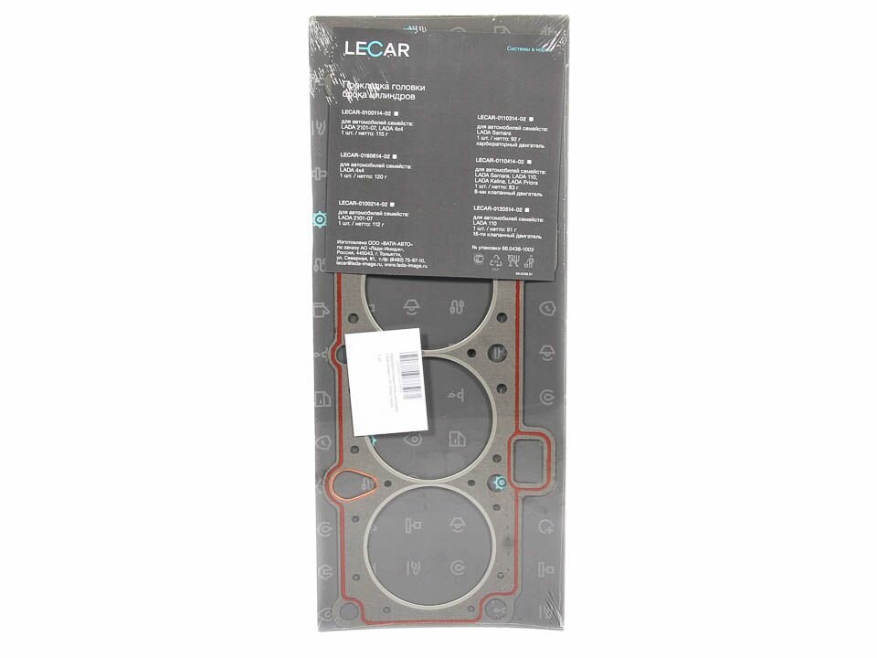 Прокладка ГБЦ 21083 1500 LECAR фирм упак с герметиком LECAR011041402