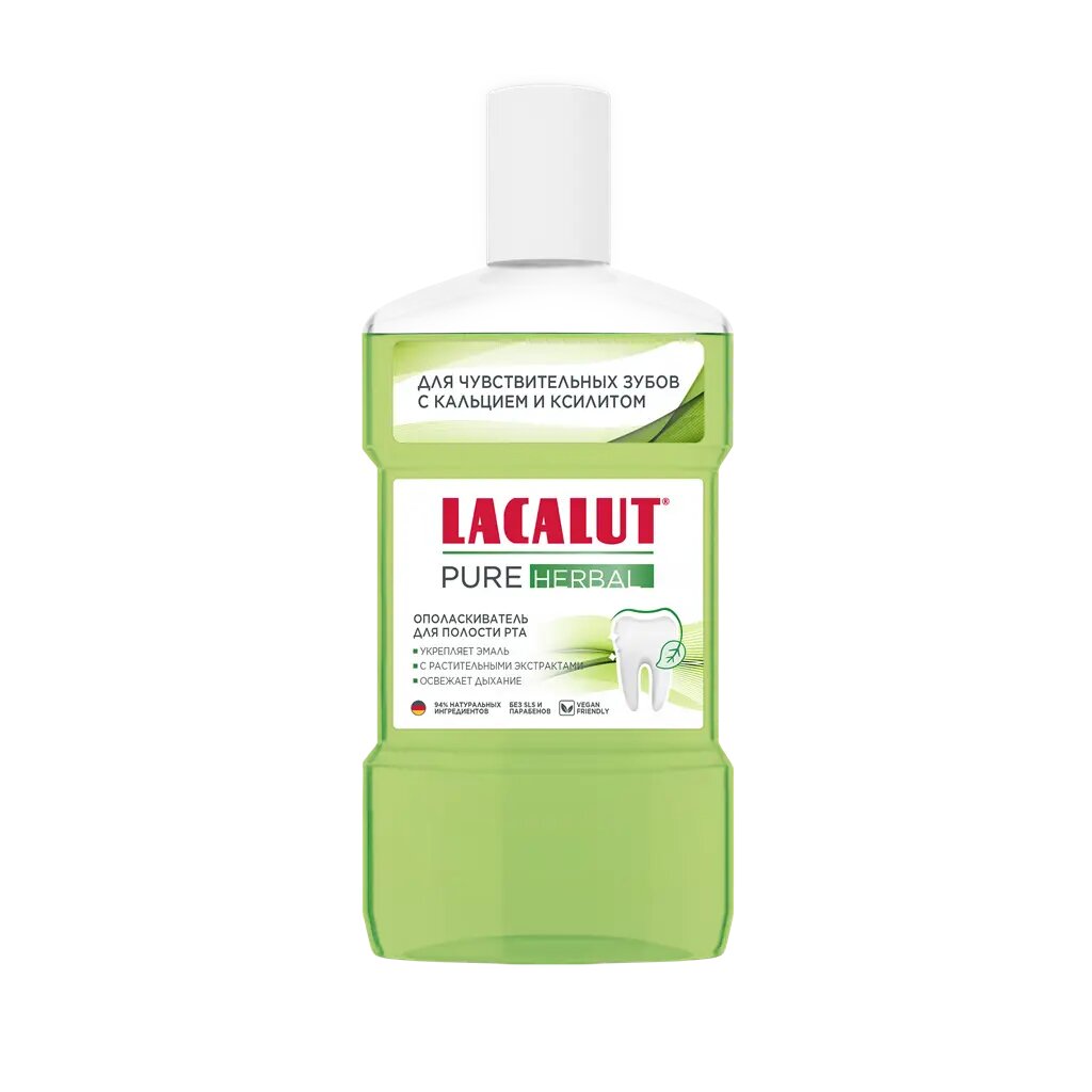 Lacalut Рure Herbal Ополаскиватель для полости рта 475 мл 1 шт