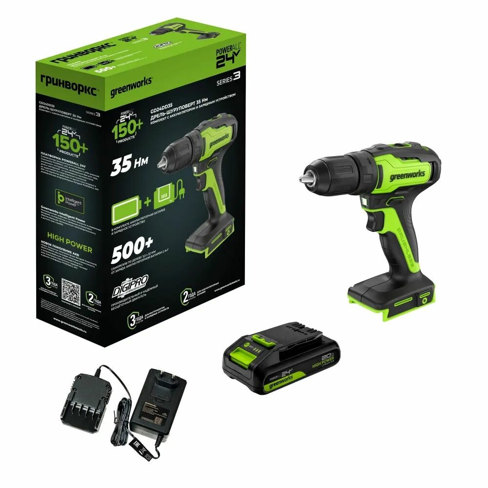 Дрель-шуруповерт Greenworks 24V, бесщеточная, 35Нм, c 1хАКБ 2Ач и ЗУ 2А, 3704007CUA