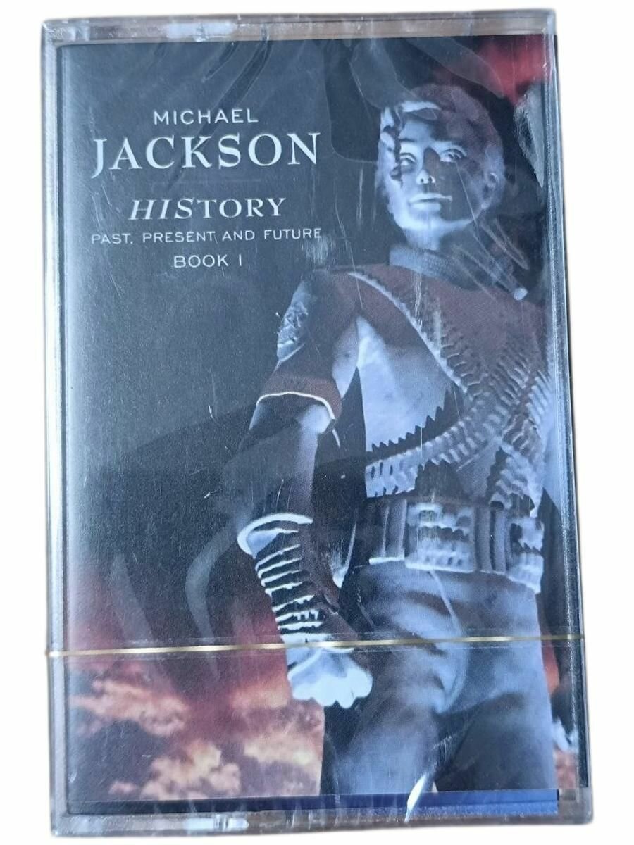 Michael Jackson HIStory - Past, Present And Future - Book I, ( кассета, аудиокассета) (МС)