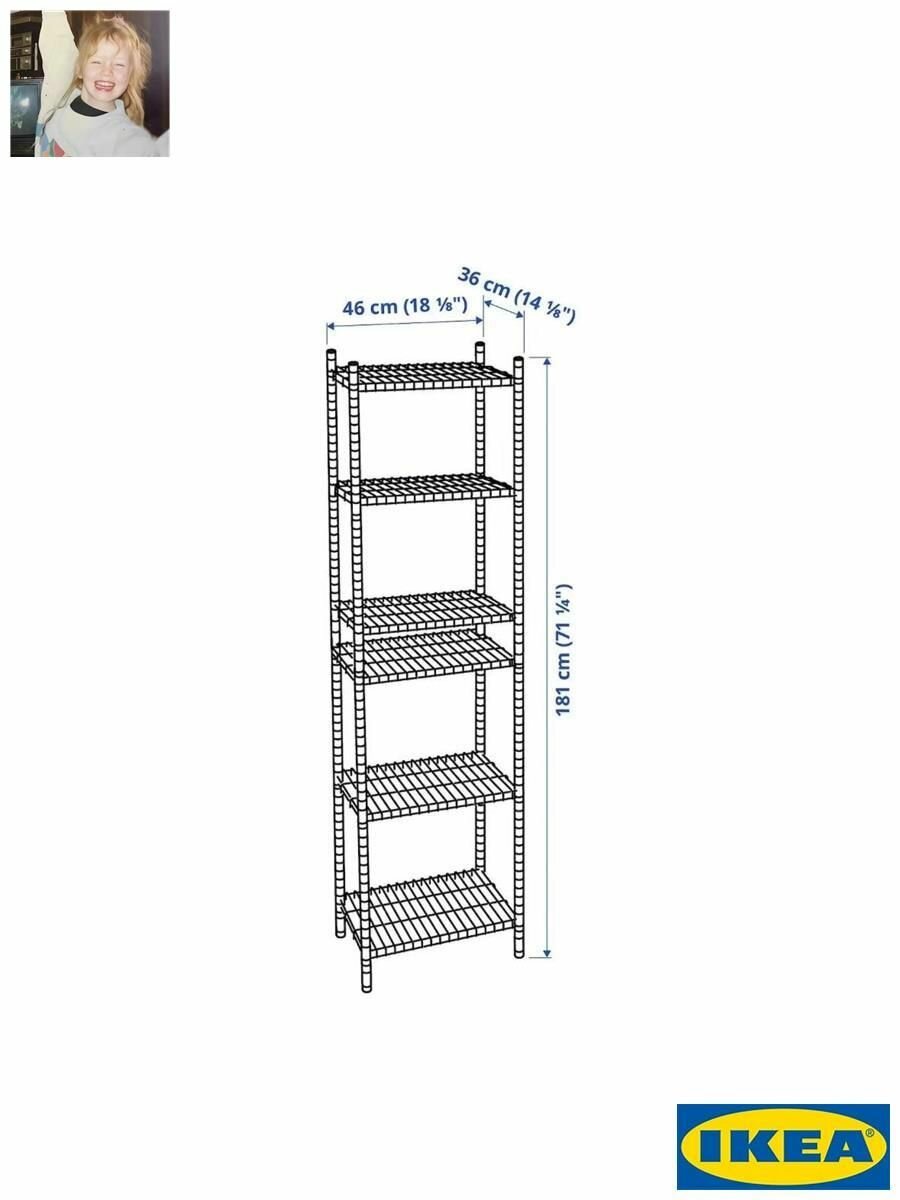 Этажерка Romantic Home