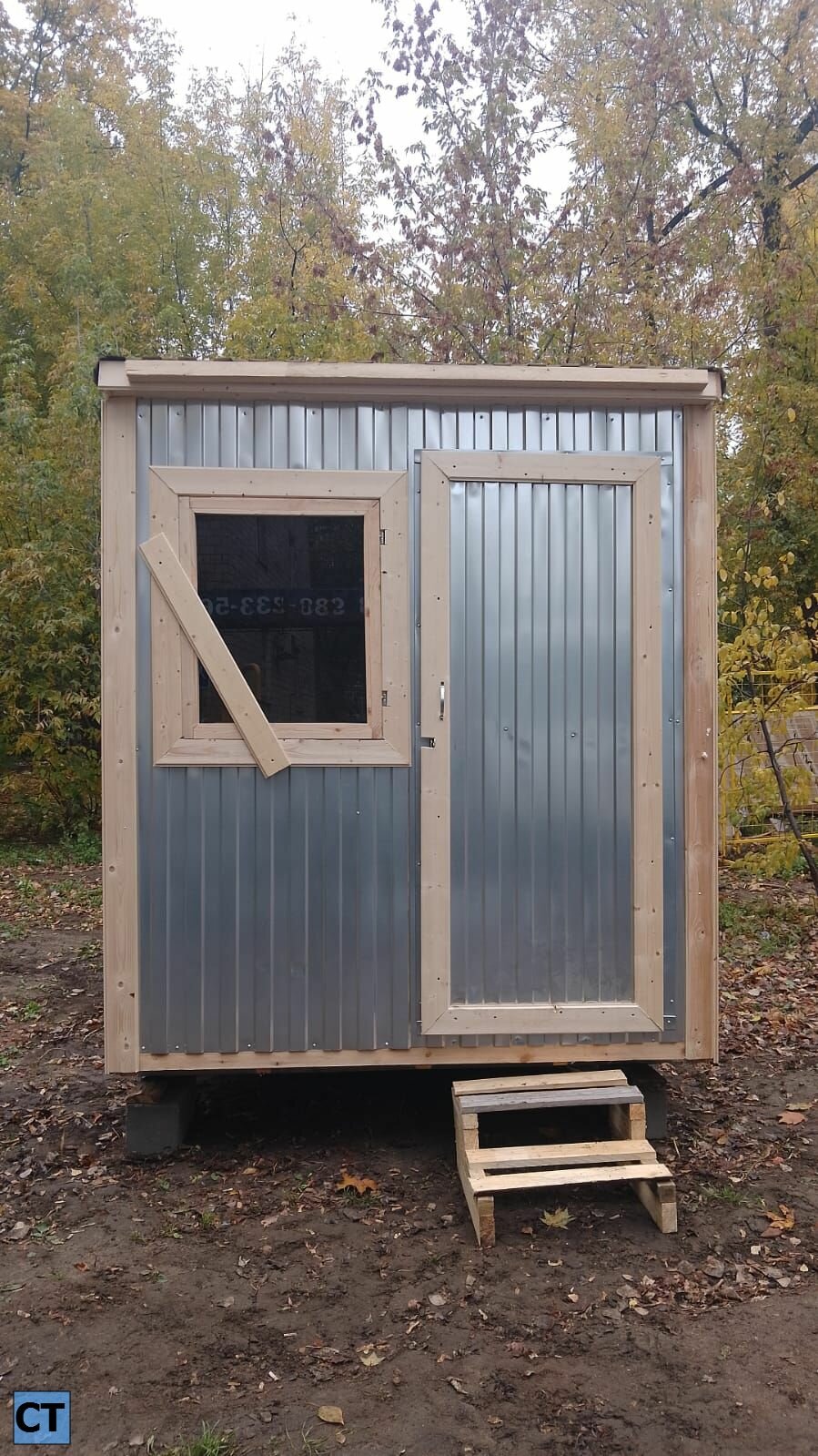 Бытовка снаружи оцинкованный профлист , деревянная, утепленная, 2x2 м