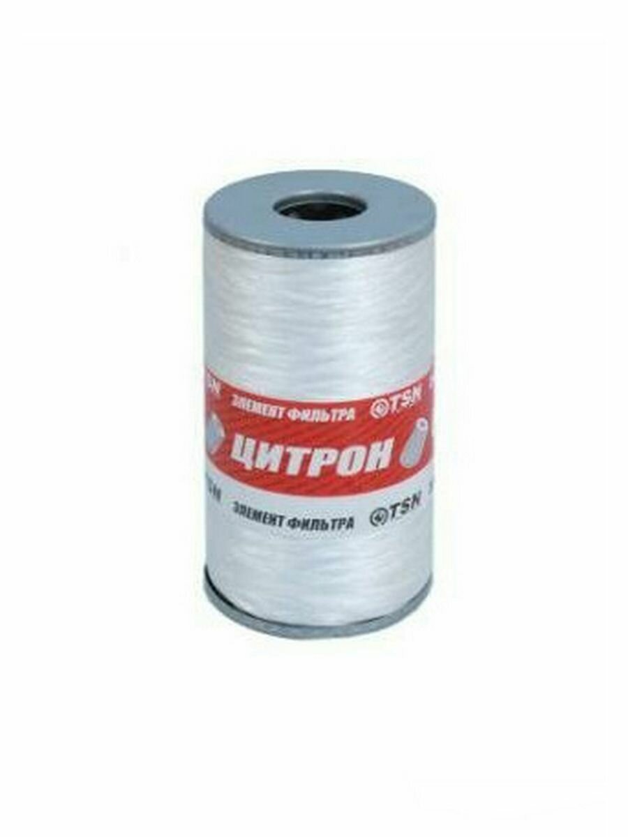 Фильтр масляный TSN 9556 для автомобилей и спецтехники КамАЗ