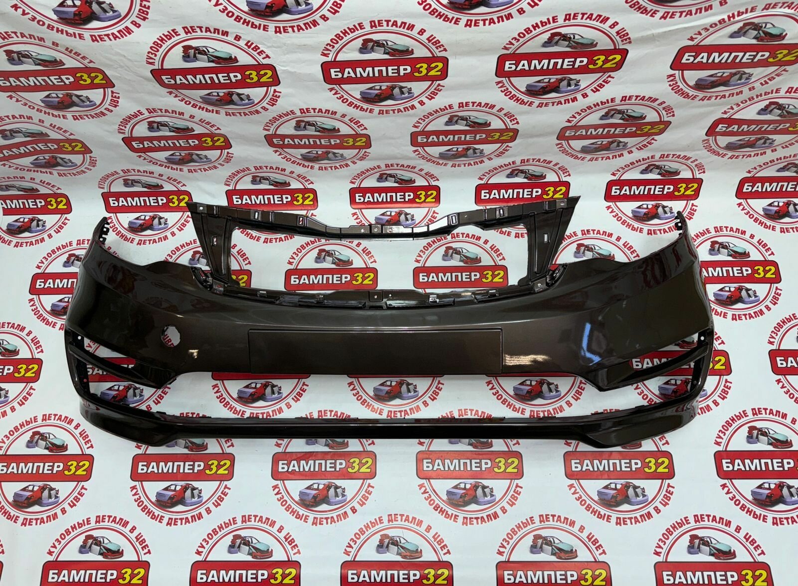 Бампер передний Киа Рио с 2015 года, цвет Кофейный VC5