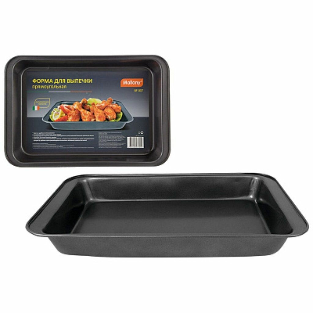 Форма для выпечки прямоугольная 42.5х29х5 см