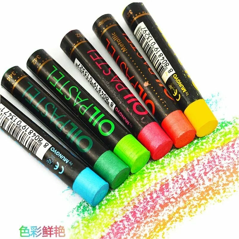 Пастель 1 шт./ 237 г.