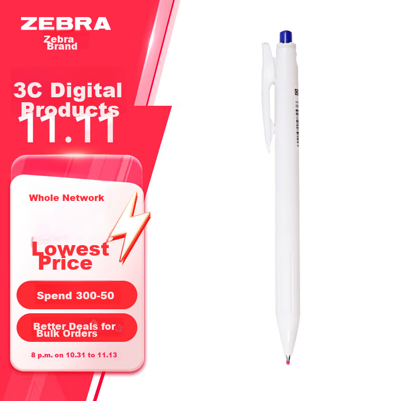 ZEBRA 0.5mm Retractable Bullet Tip Gel Pen, Colorful Student Drawing Signing Pen for Marking And Coloring, Journal Pen, JJ29-R1, White Barrel Blue Ink, Single Pen