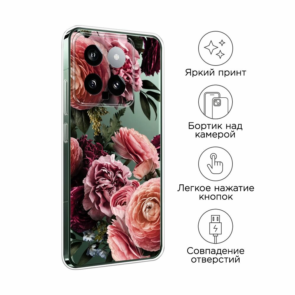 Чехол на Xiaomi 14 / Сяоми 14 с принтом "Бордовые винтажные цветы", прозрачный — фото 1