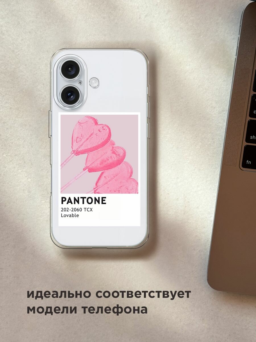 Чехол на Apple iPhone 16 / Айфон 16 с принтом "Pantone Lovable 2 - 14 февраля", прозрачный — фото 1