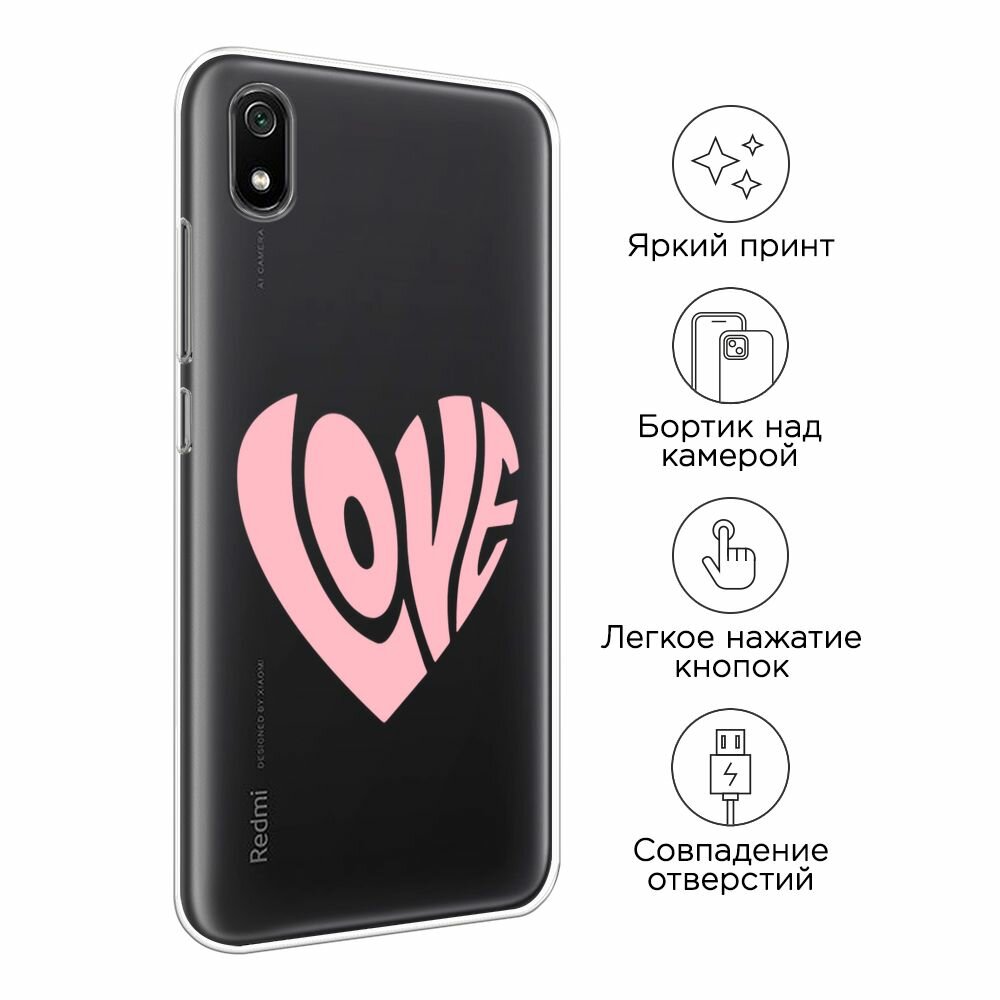 Чехол на Xiaomi Redmi 7A / Сяоми Редми 7А с принтом "Love heart 3 - 14 февраля", прозрачный — фото 1